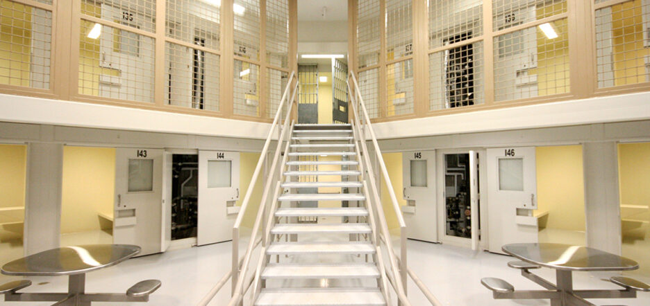 Detention Equipment – US Security Systems